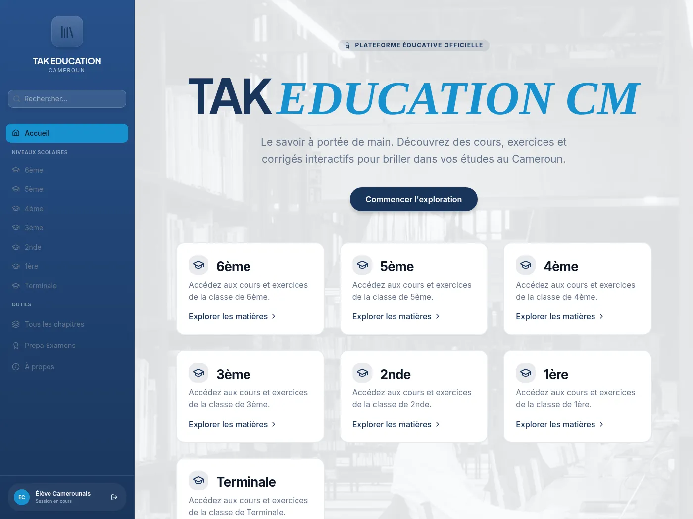 Encarta Cameroun Éducation