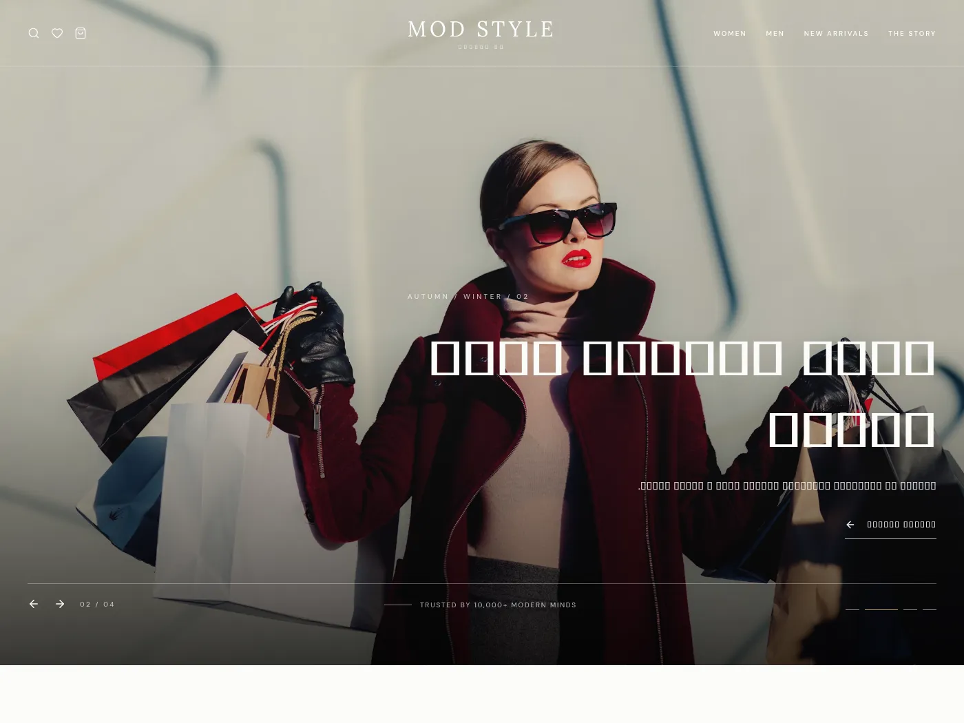 MOD STYLE Luxury Fashion Store