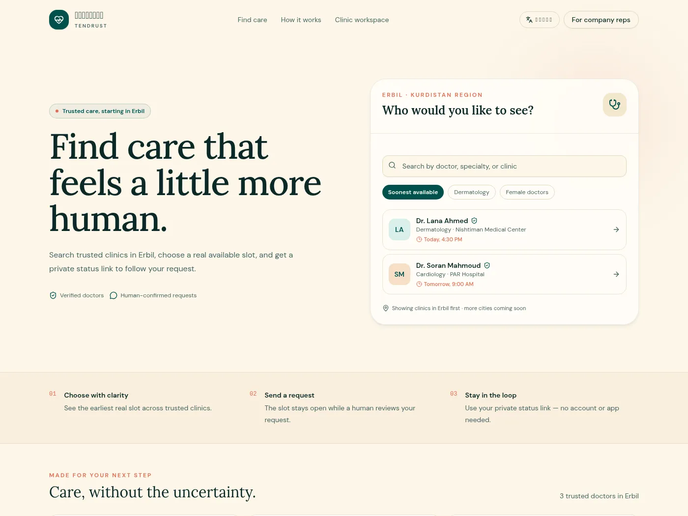 Tendrust Health Marketplace