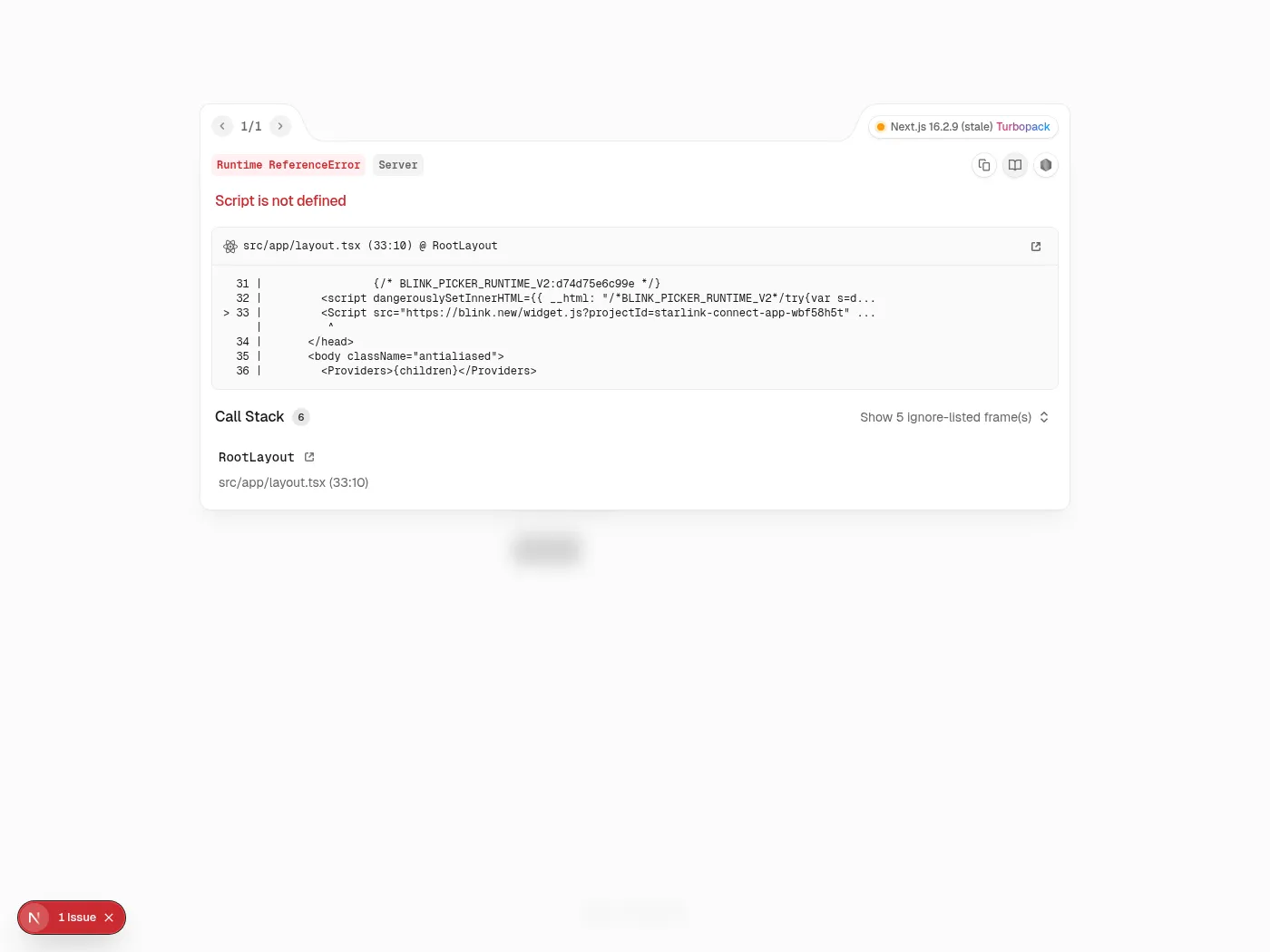 Starlink Connect Platform