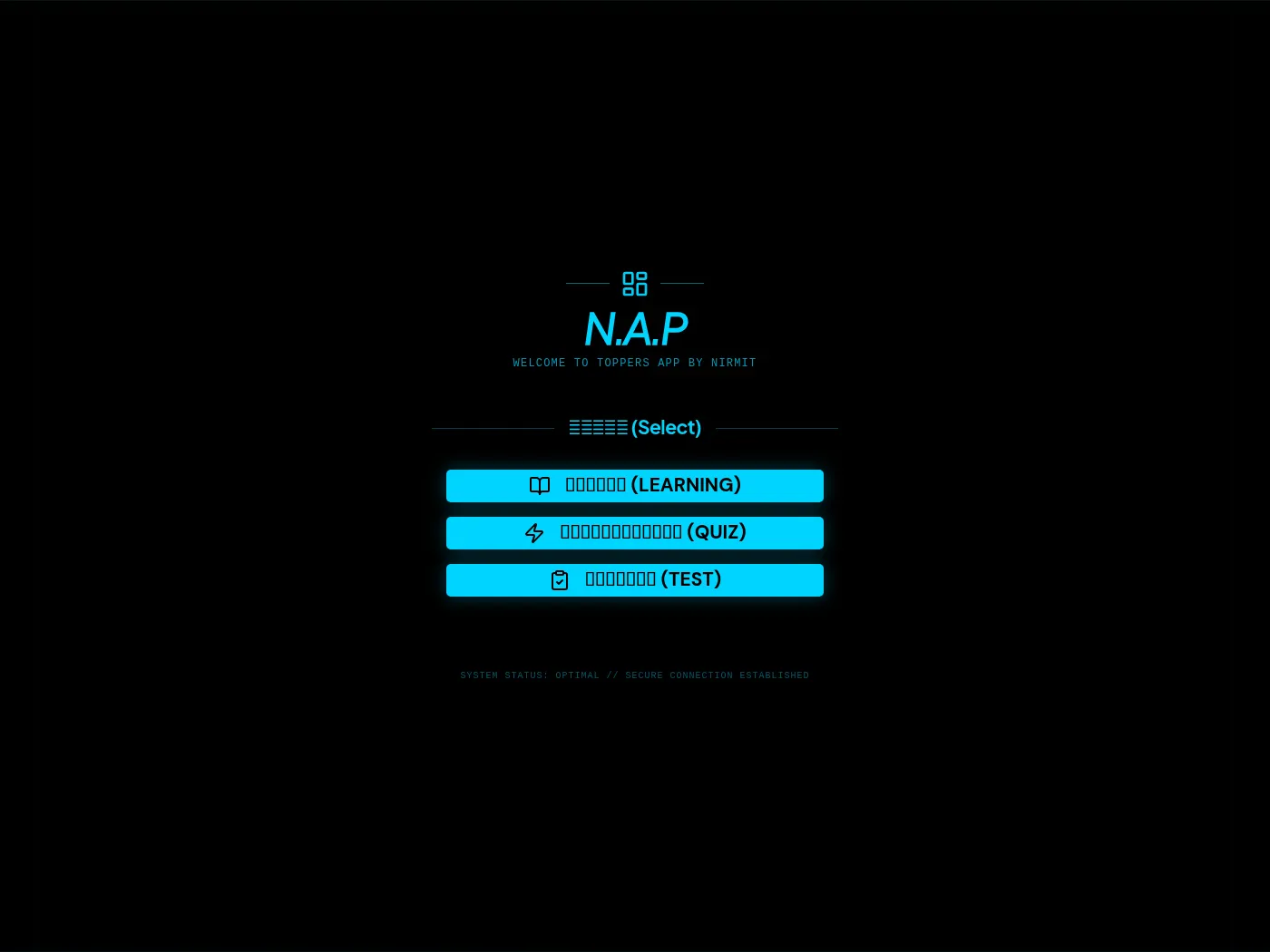 NAP Toppers Dashboard