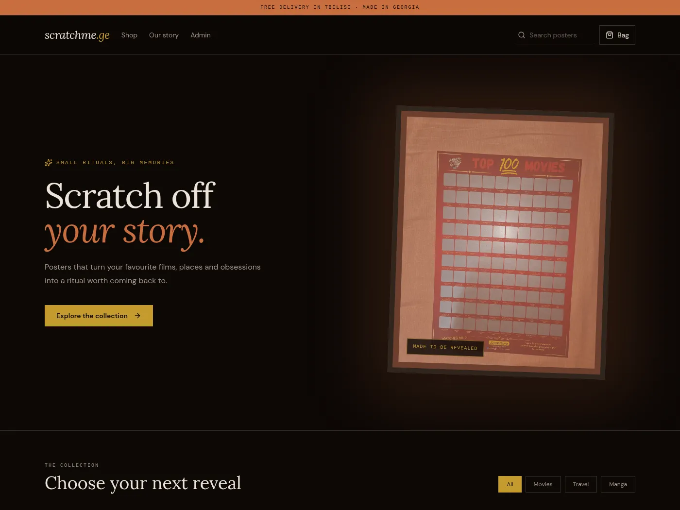 ScratchMe E-Commerce