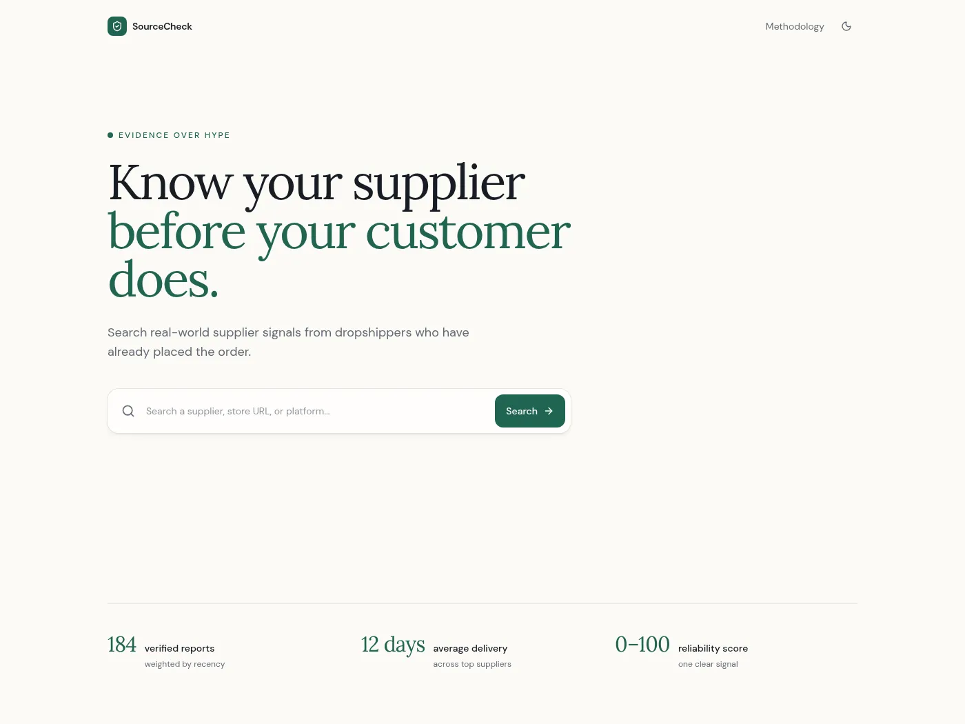 SourceCheck Supplier Trust