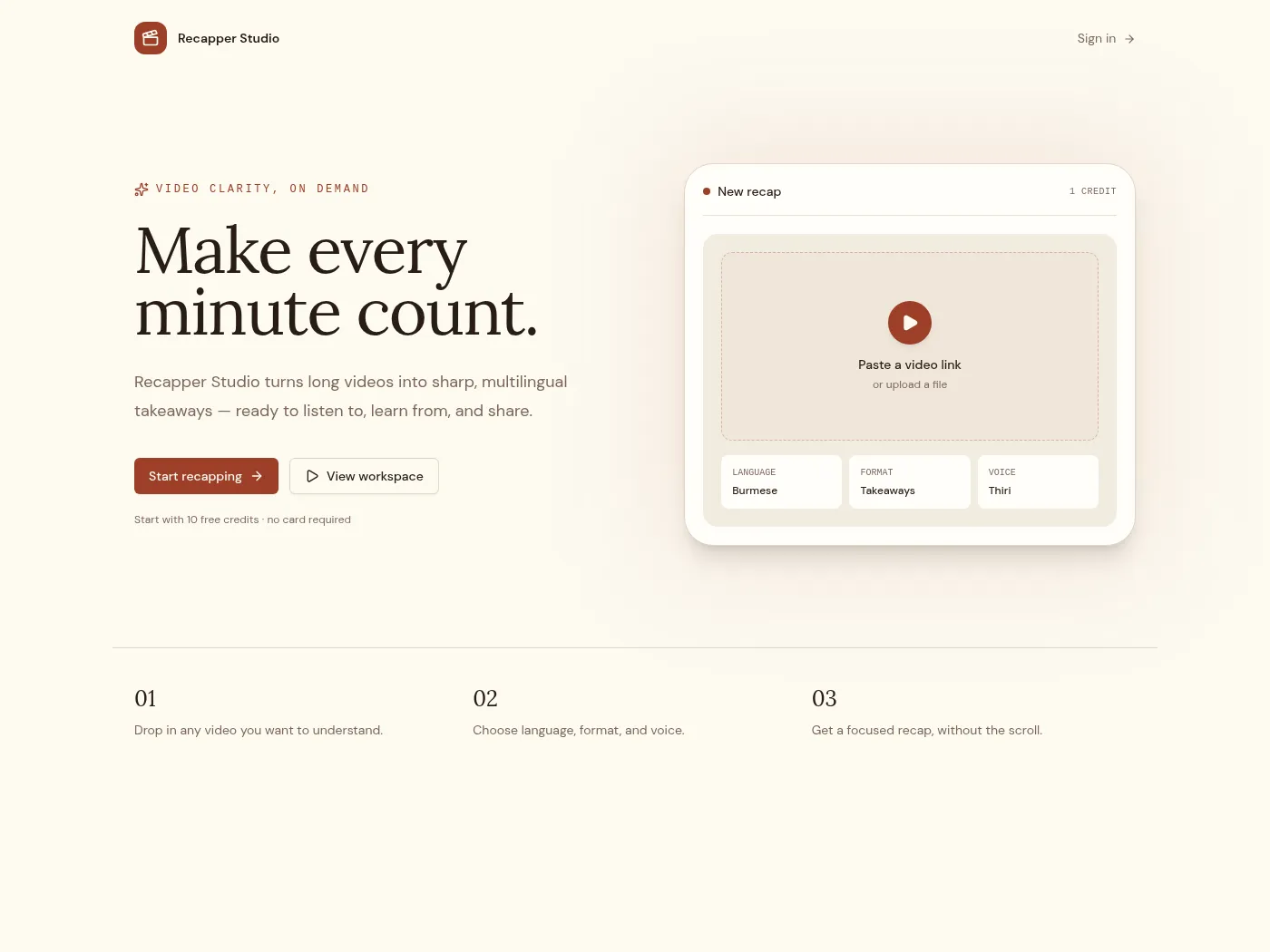 Recapper Studio