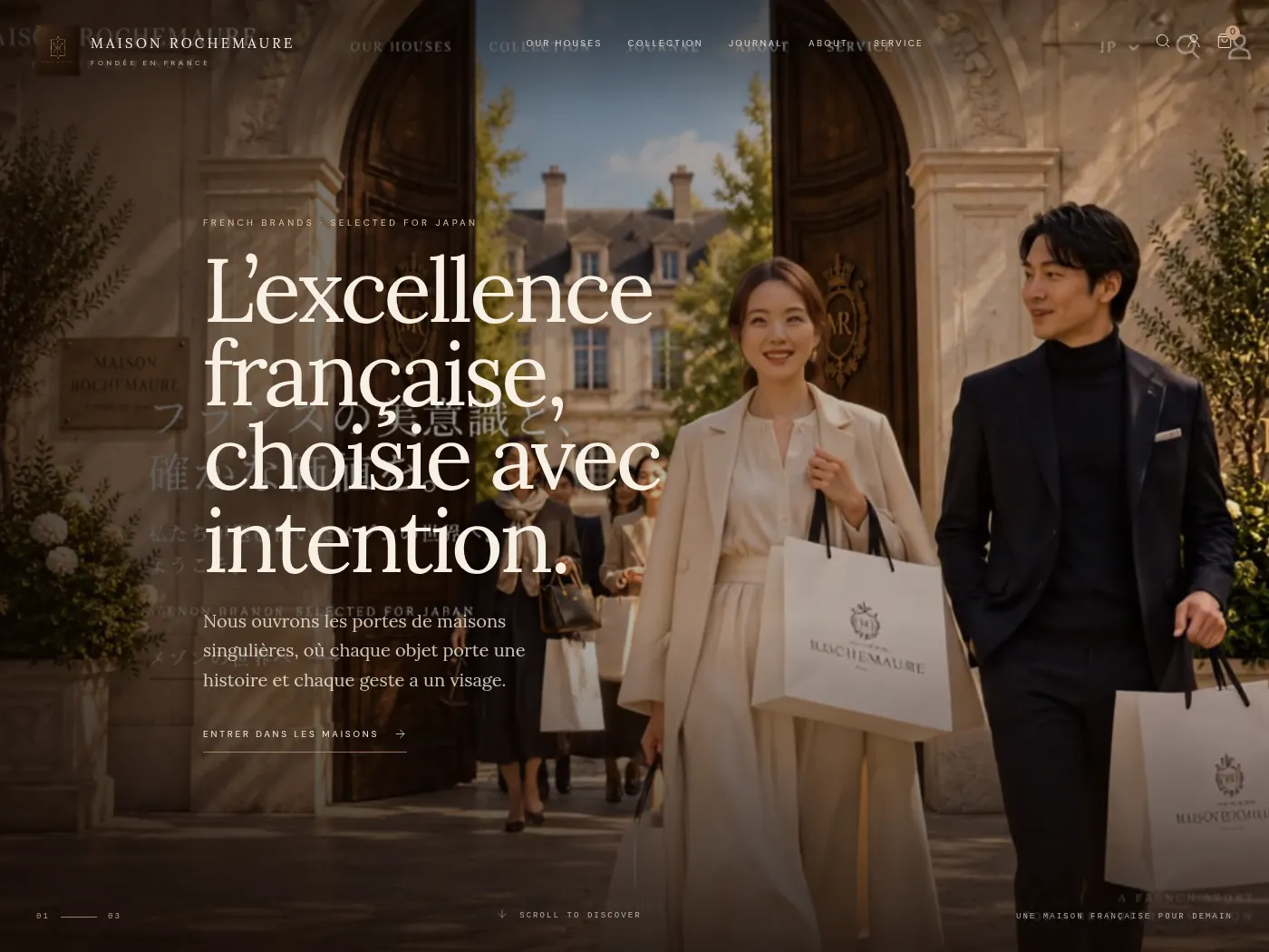 Maison Rochemaure Experience