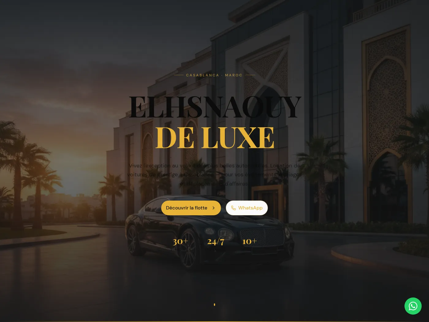 IUO Web Portal
