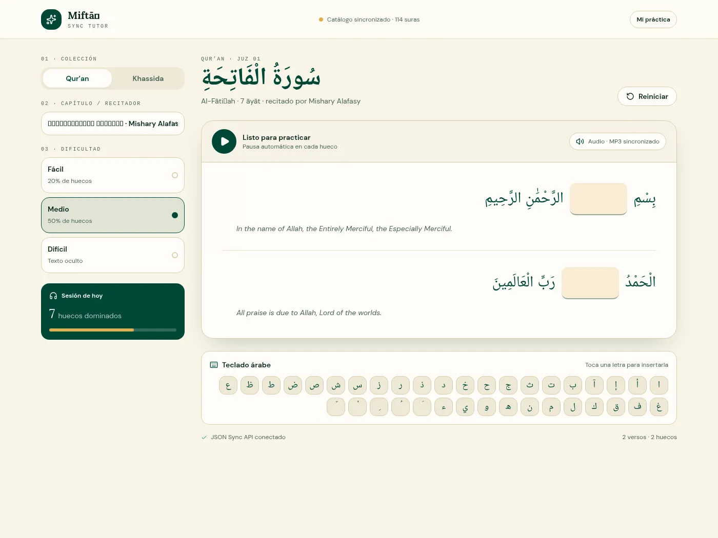 Quran Khassida Sync Tutor