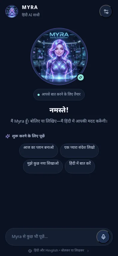Myra Voice Assistant