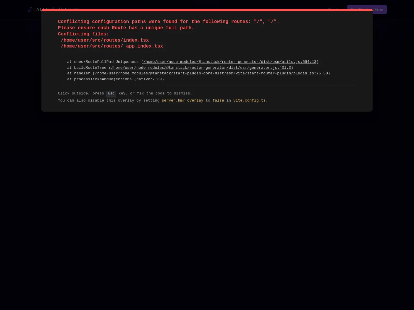 AI Music Gateway