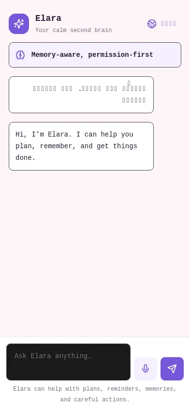 Elara AI Assistant