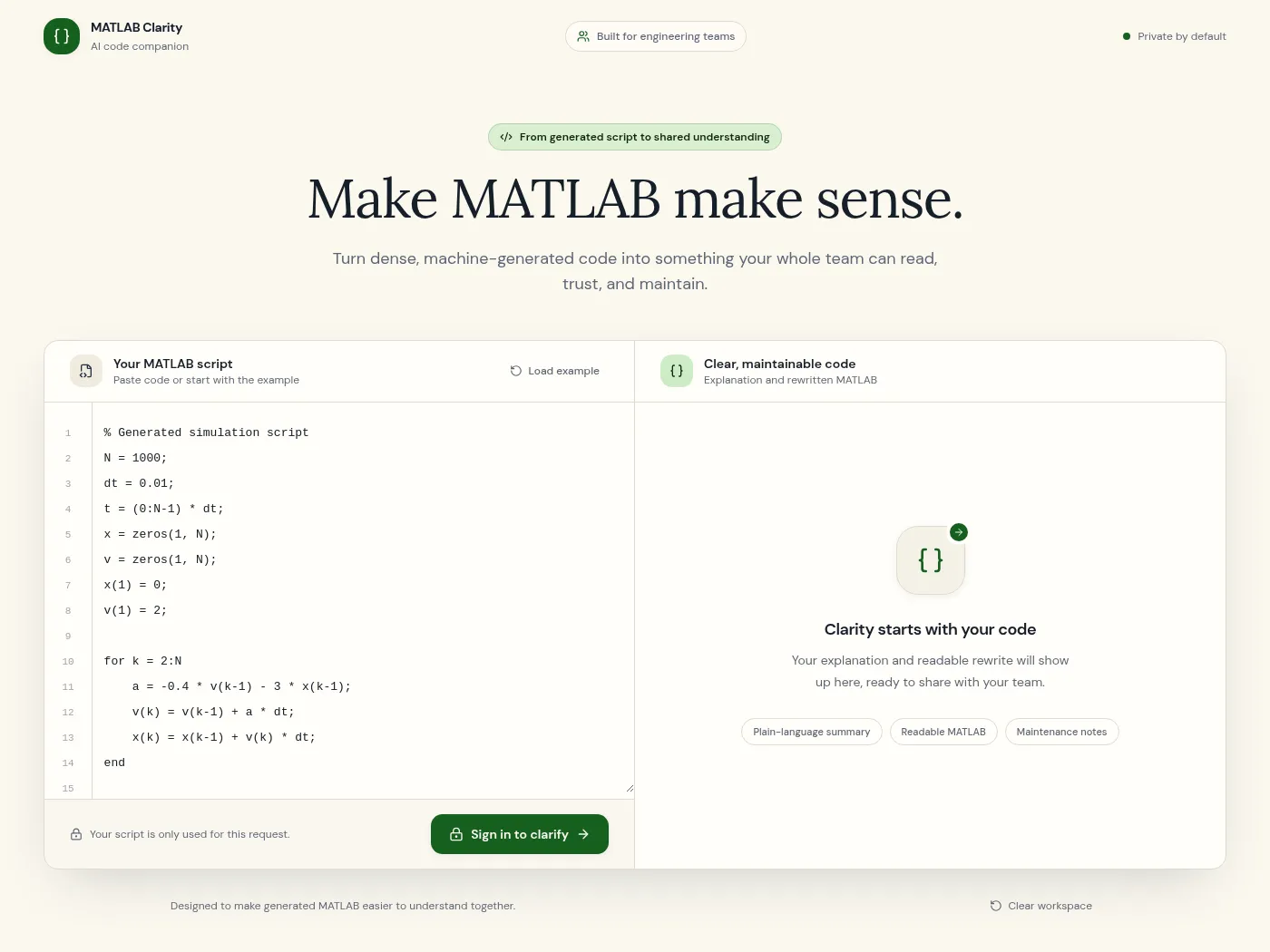 MATLAB Clarity AI