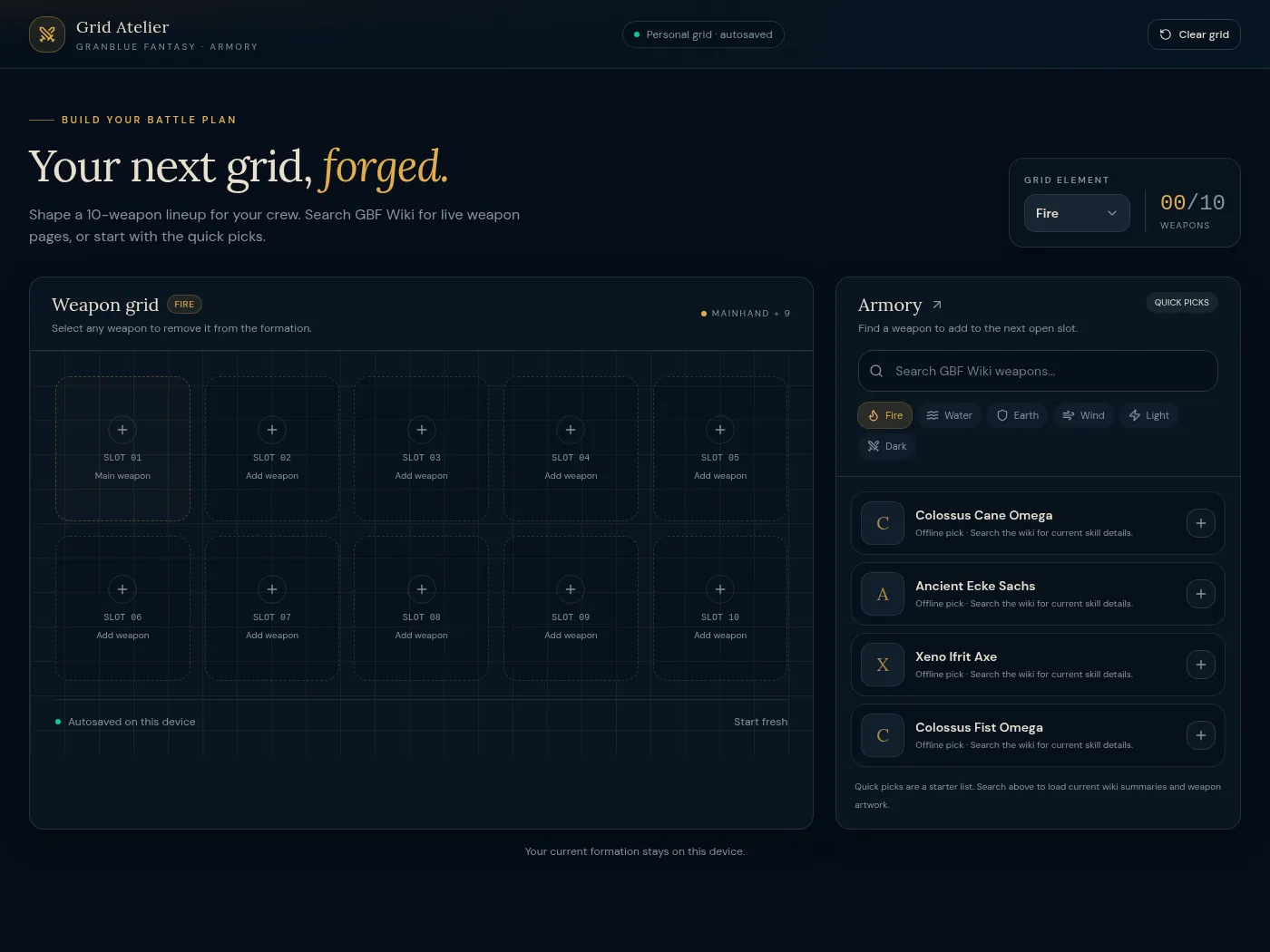 Granblue Grid Planner