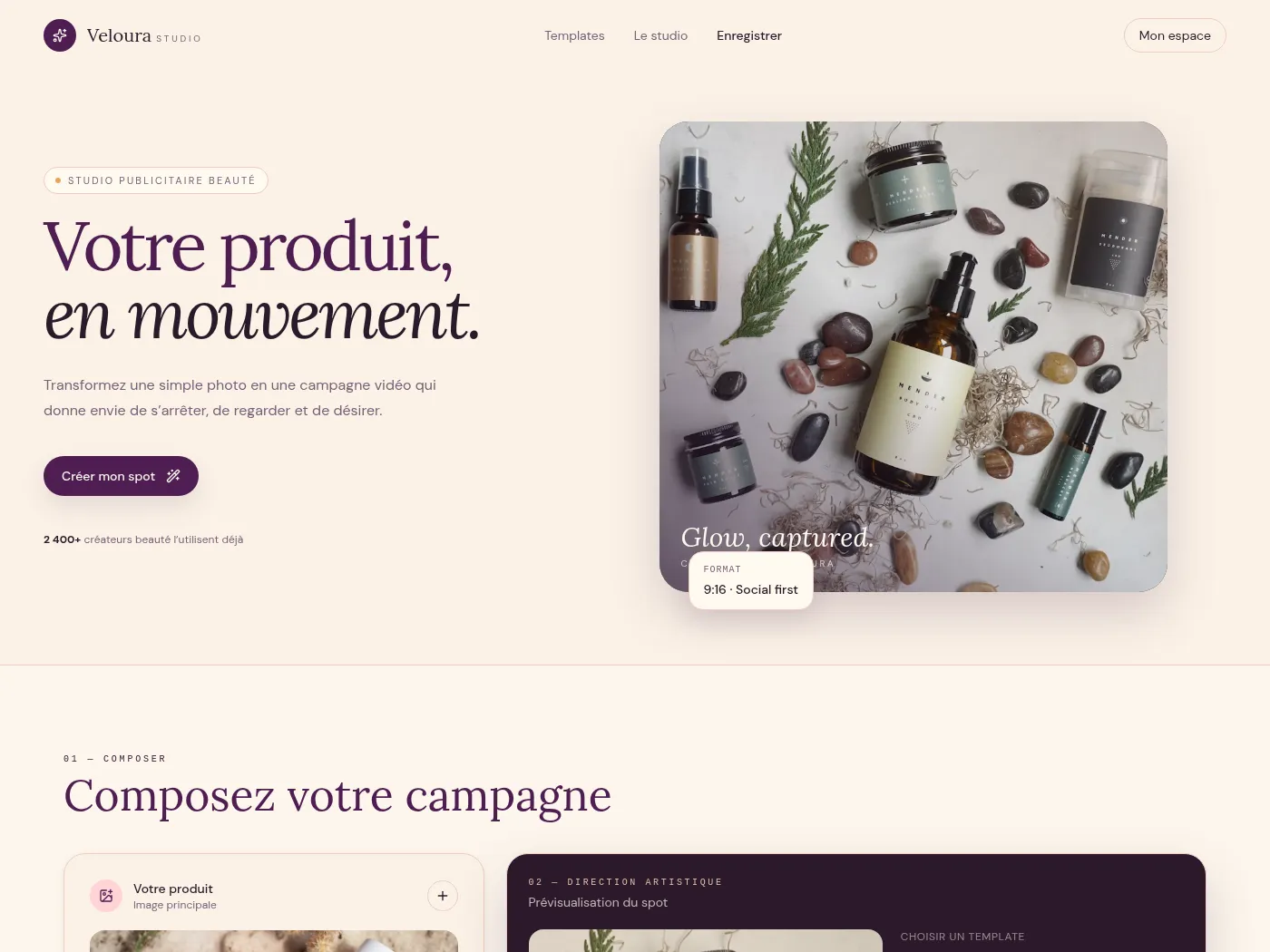 Cosmetic Ad Maker