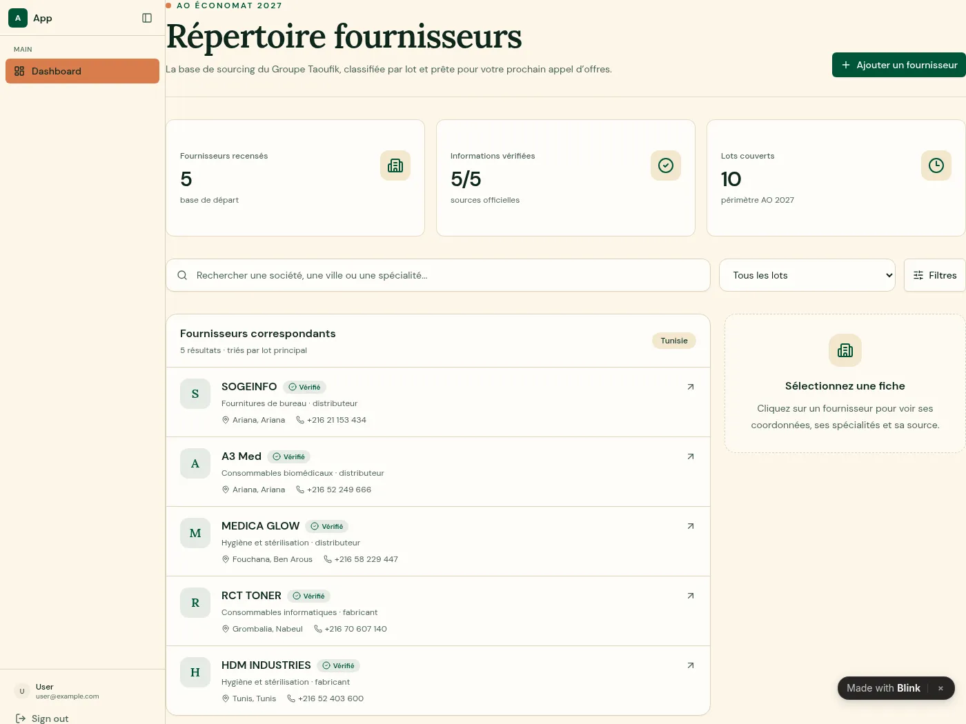 Tunisian Suppliers Hub