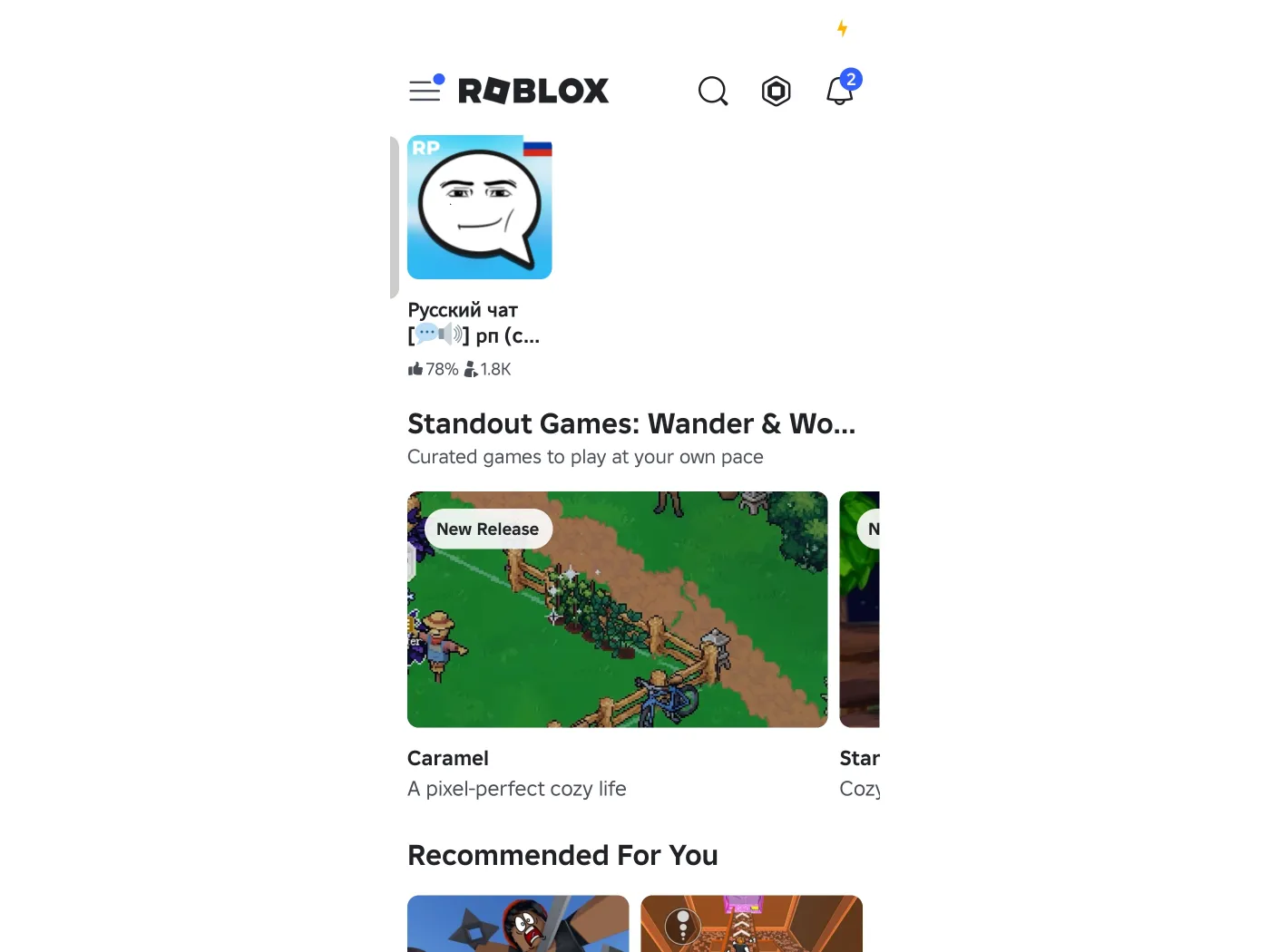 PhotoScroll Avatar App