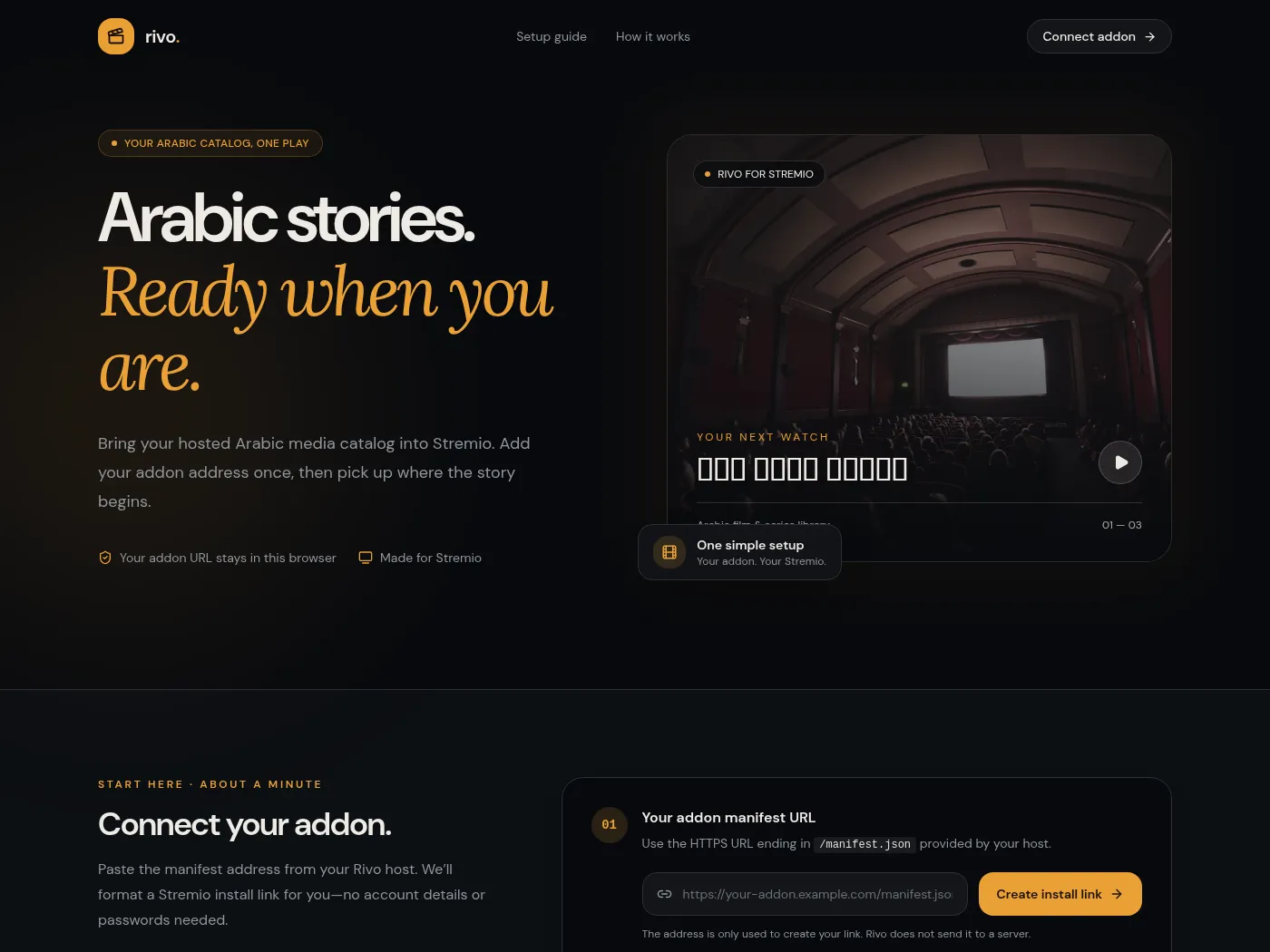 Rivo Stream Addon