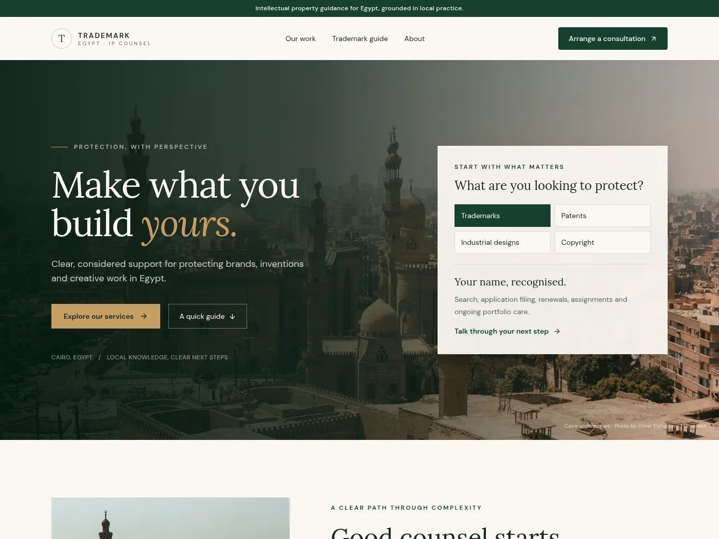 Trademark Egypt Portal