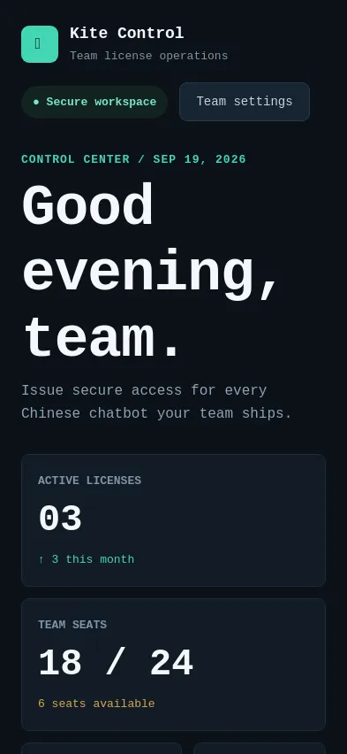 Chabot License Generator