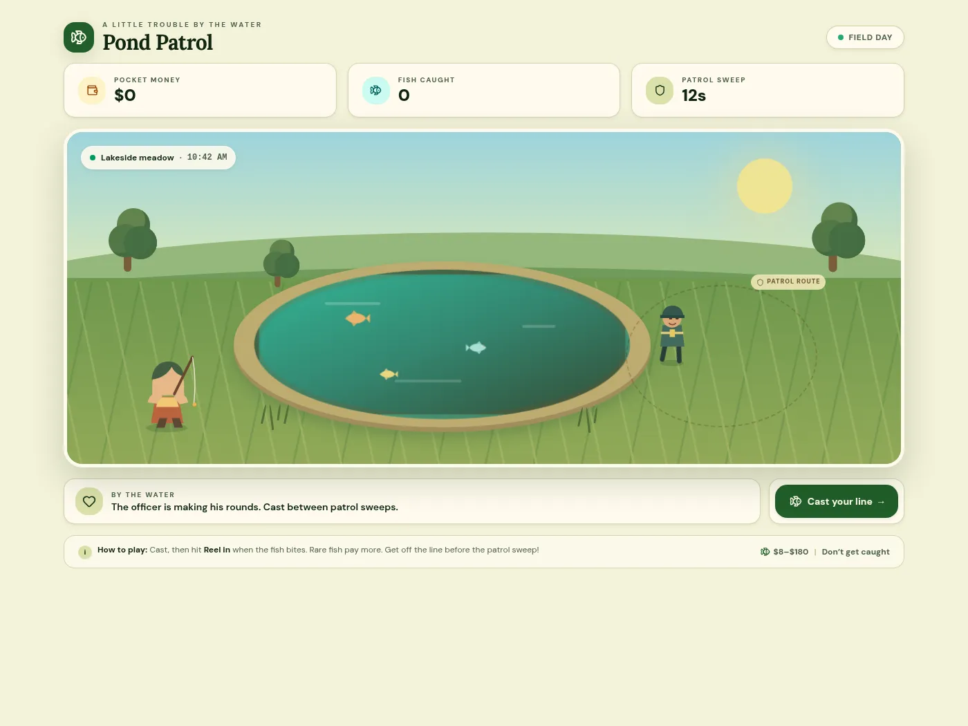 Fishing Field Simulator