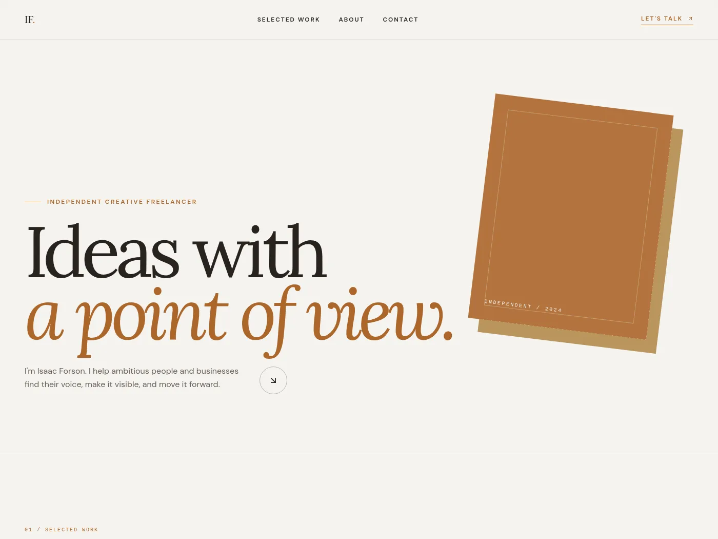 Isaac Forson Portfolio