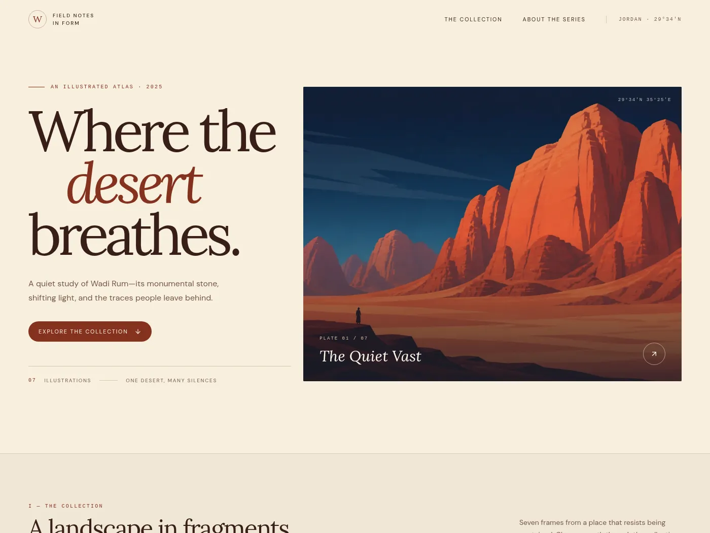 Wadi Rum Vector Gallery