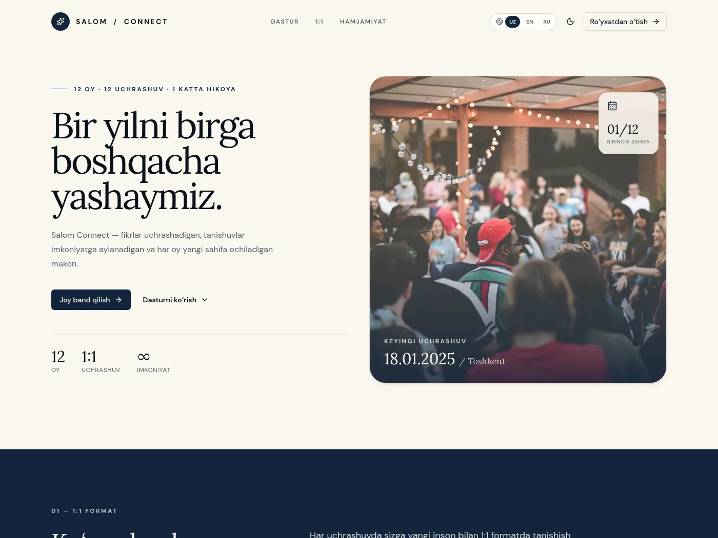 Salom Connect