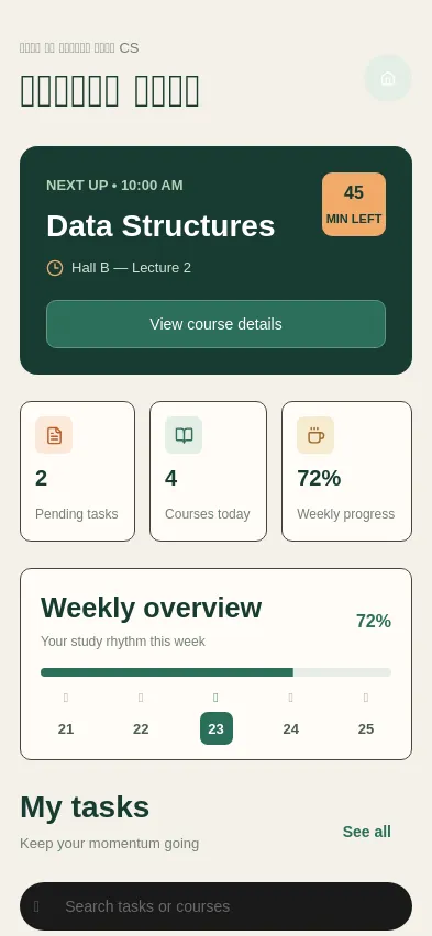 StudyPal Student Helper