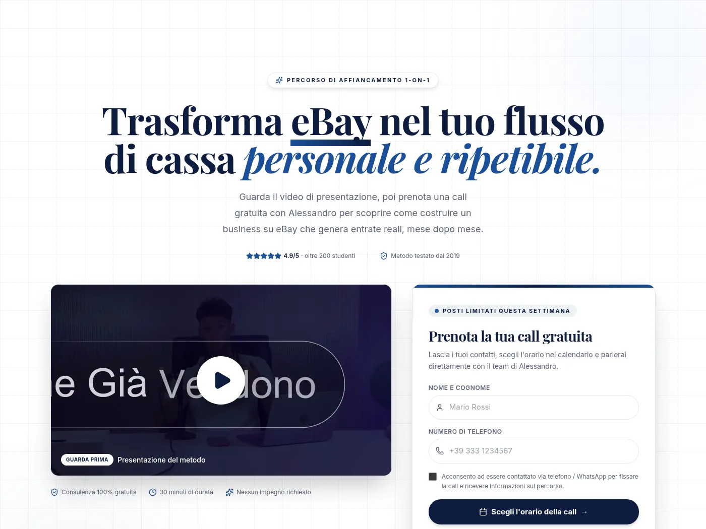 Ebay Cashflow Sales Page