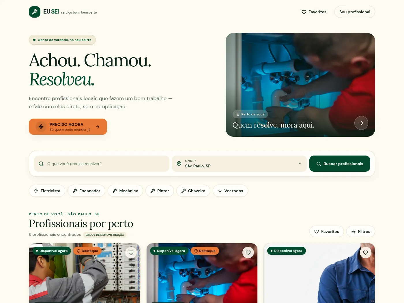 EU SEI Marketplace