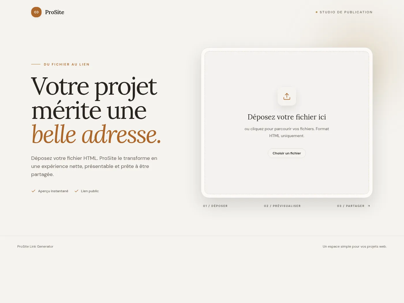 ProSite Link Generator