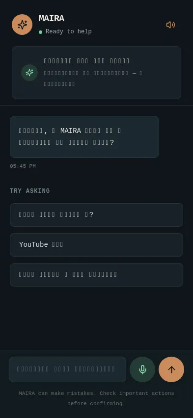 MAIRA Nepali Voice Assistant
