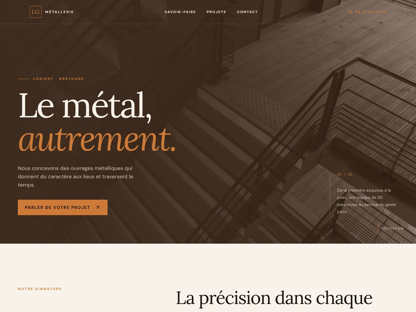 Vitrine MapLink