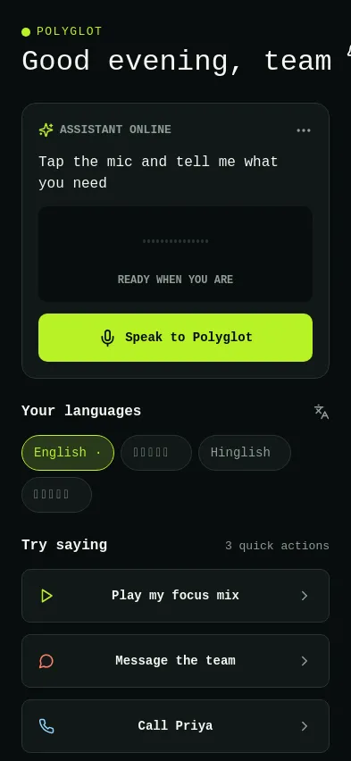 Polyglot AI Voice Assistant