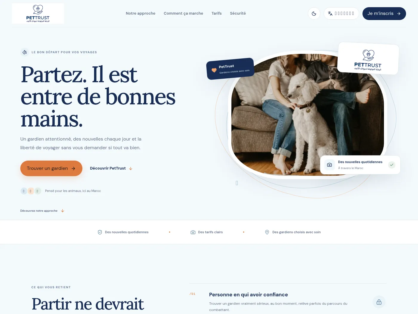 PetTrust Web Experience