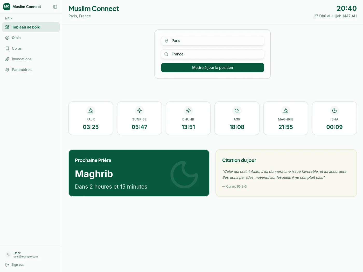 Muslim Connect App