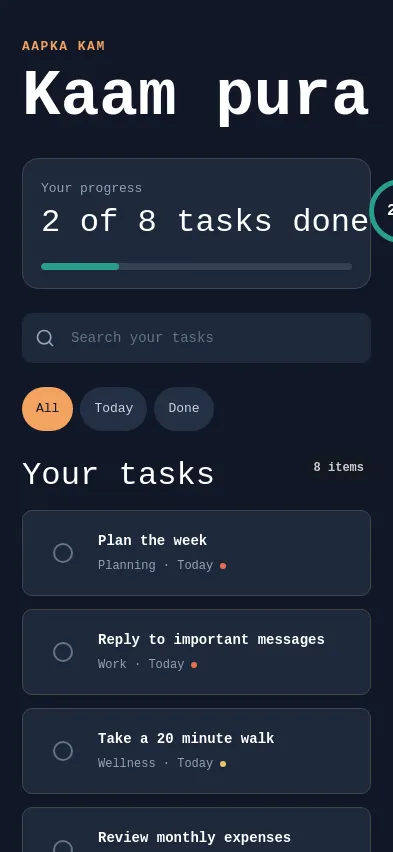 Aapka Kam Mobile App