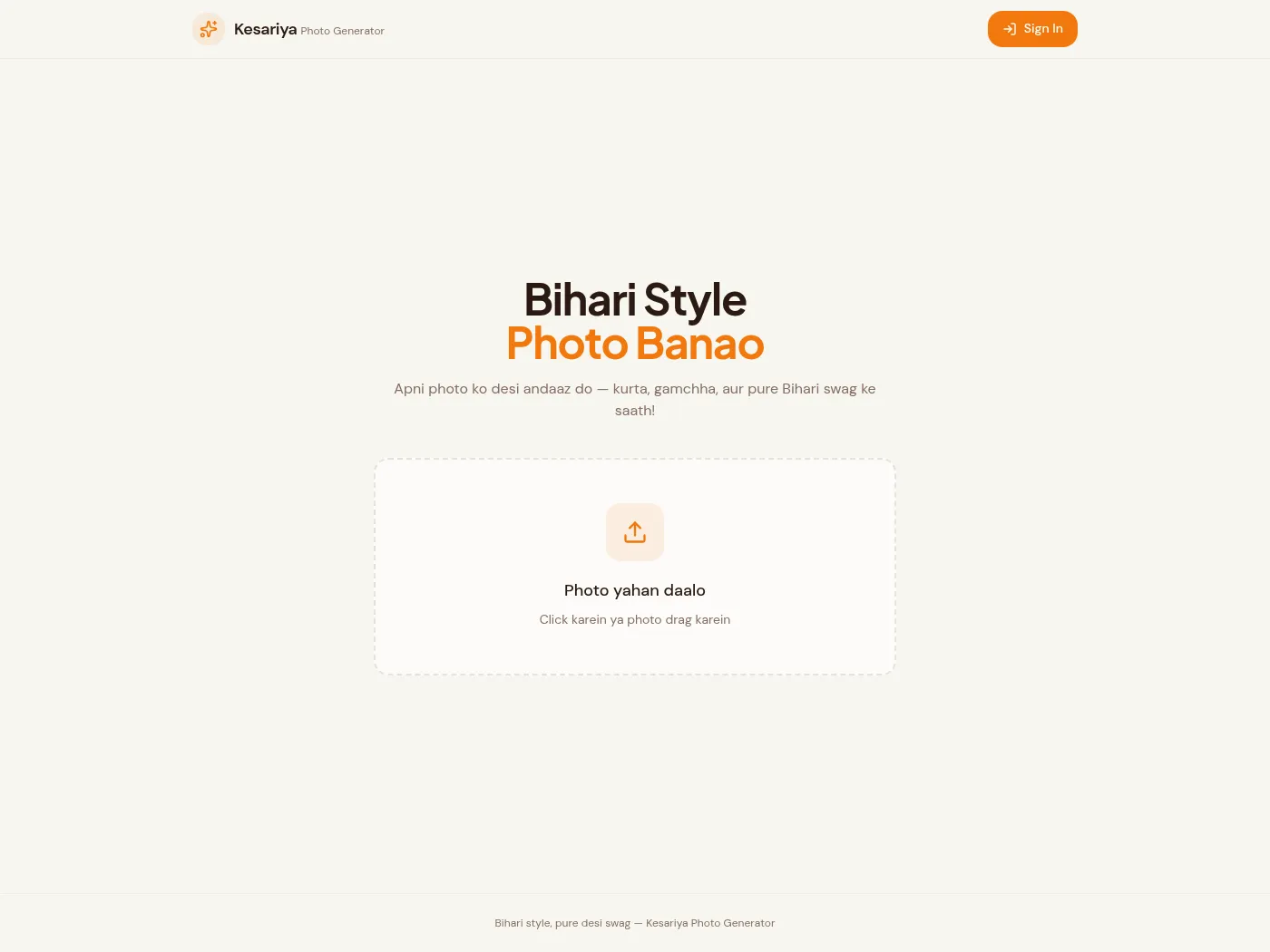 Bihari Photo Generator
