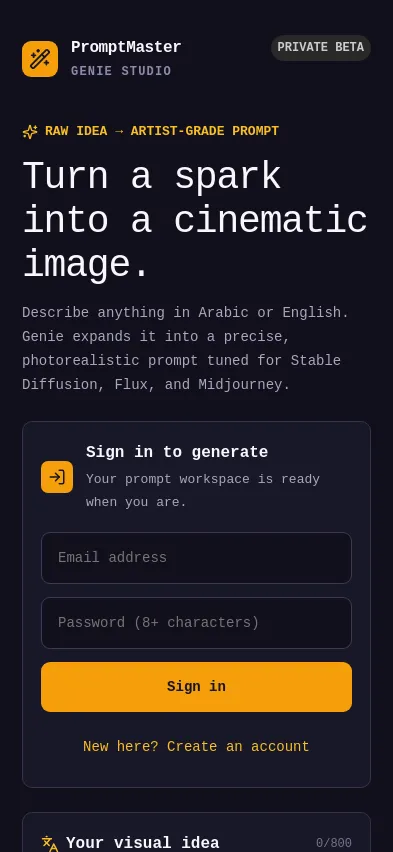 PromptMaster Genie