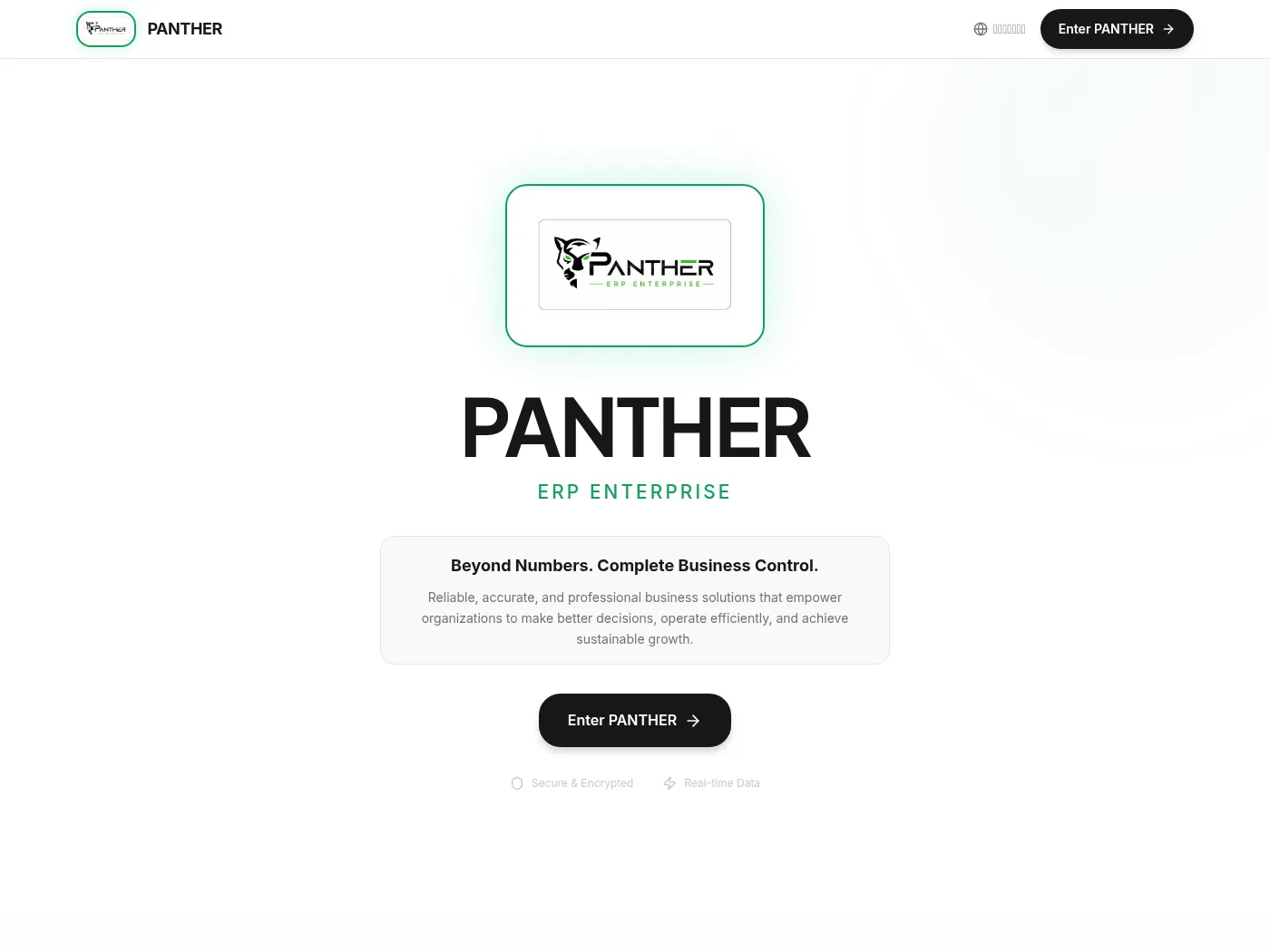 Odoo-Inspired System UI