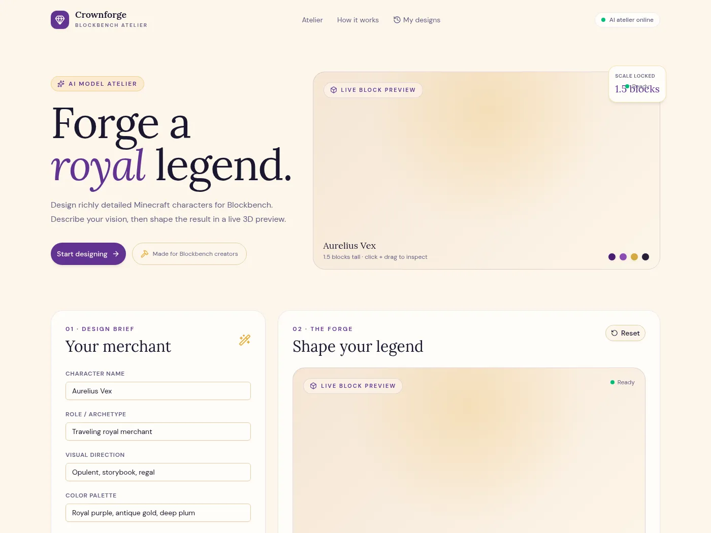 Royal Merchant Creator