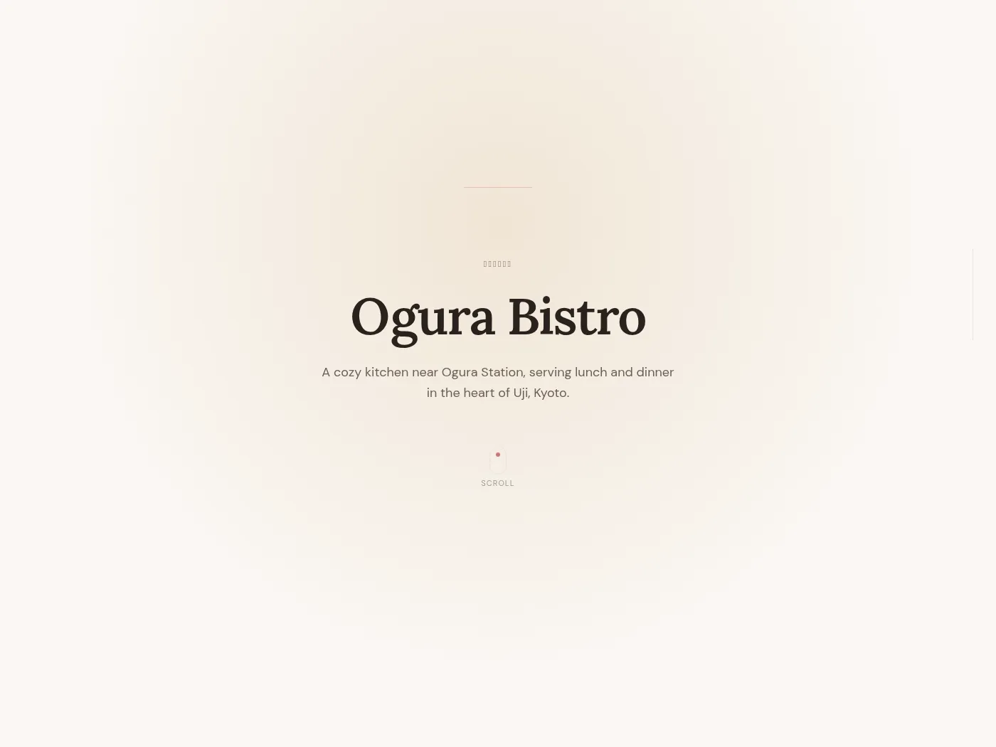 Ogura Bistro Info Page
