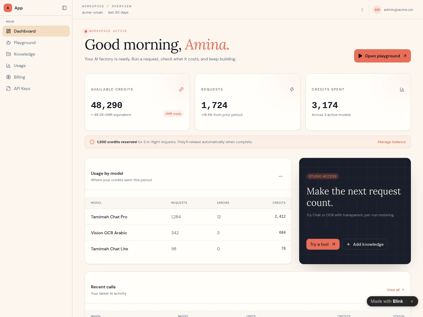 Tamimah AI Factory UI