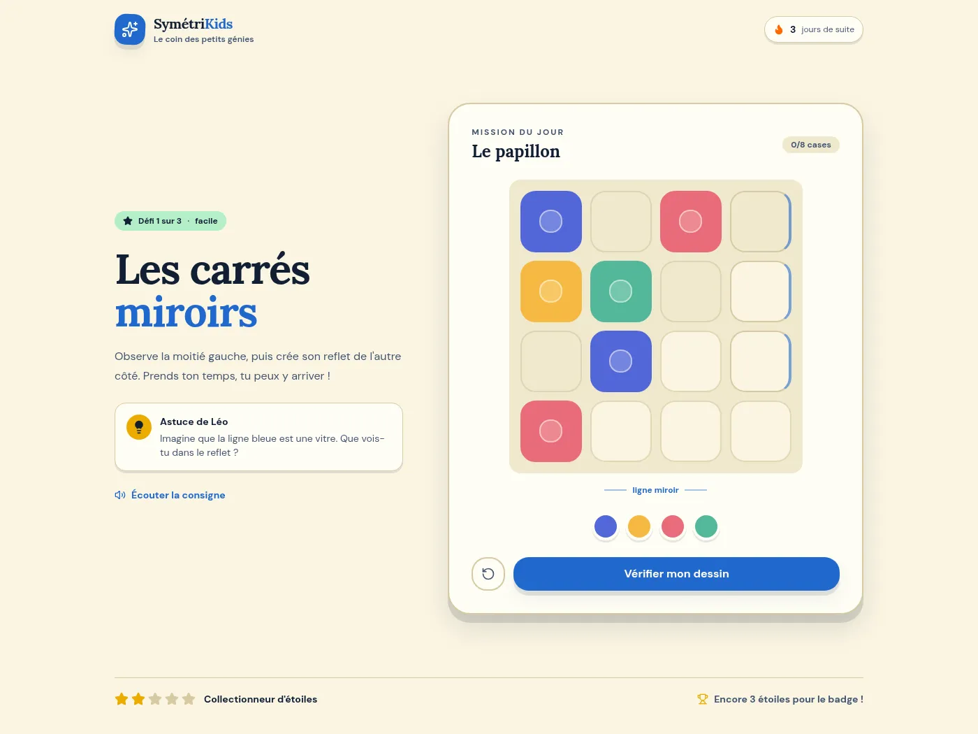 Symmetry Squares Tutor