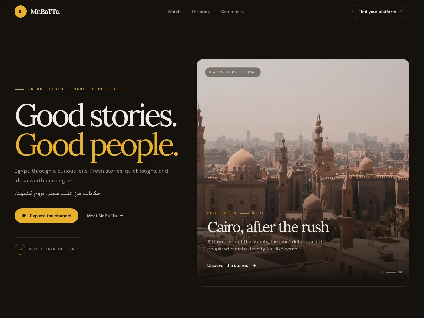 Mr.BaTTa Brand Site