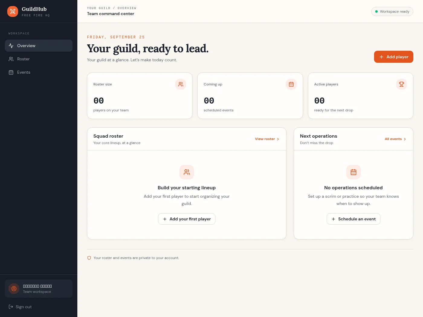 GuildHub
