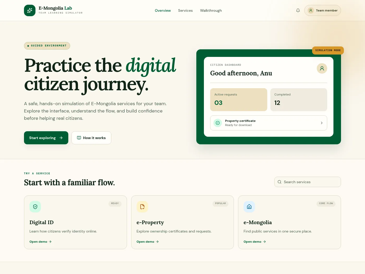 E-Gov Edu Simulator