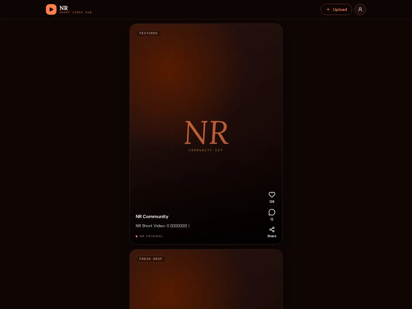 NR Short Video Hub
