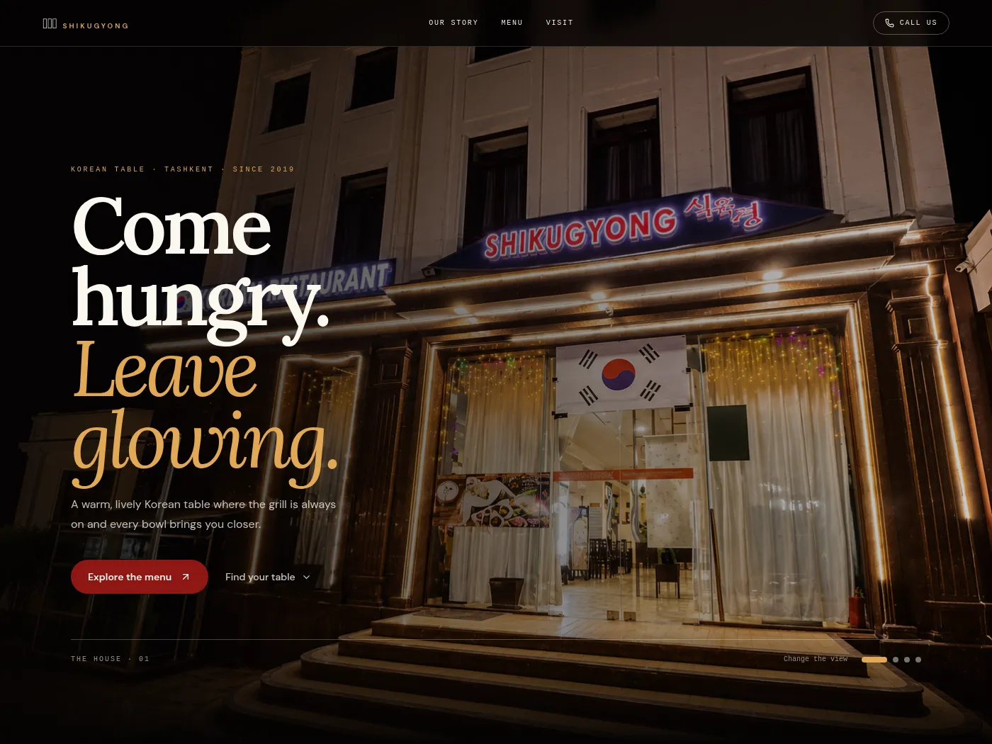 Shikugyong Landing Page