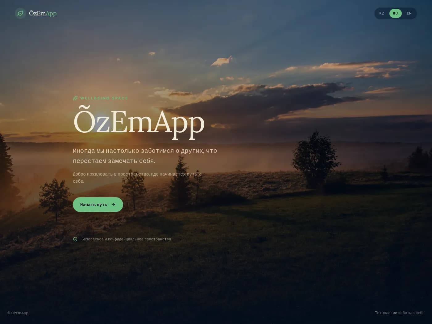 ÕzEmApp Wellbeing Platform