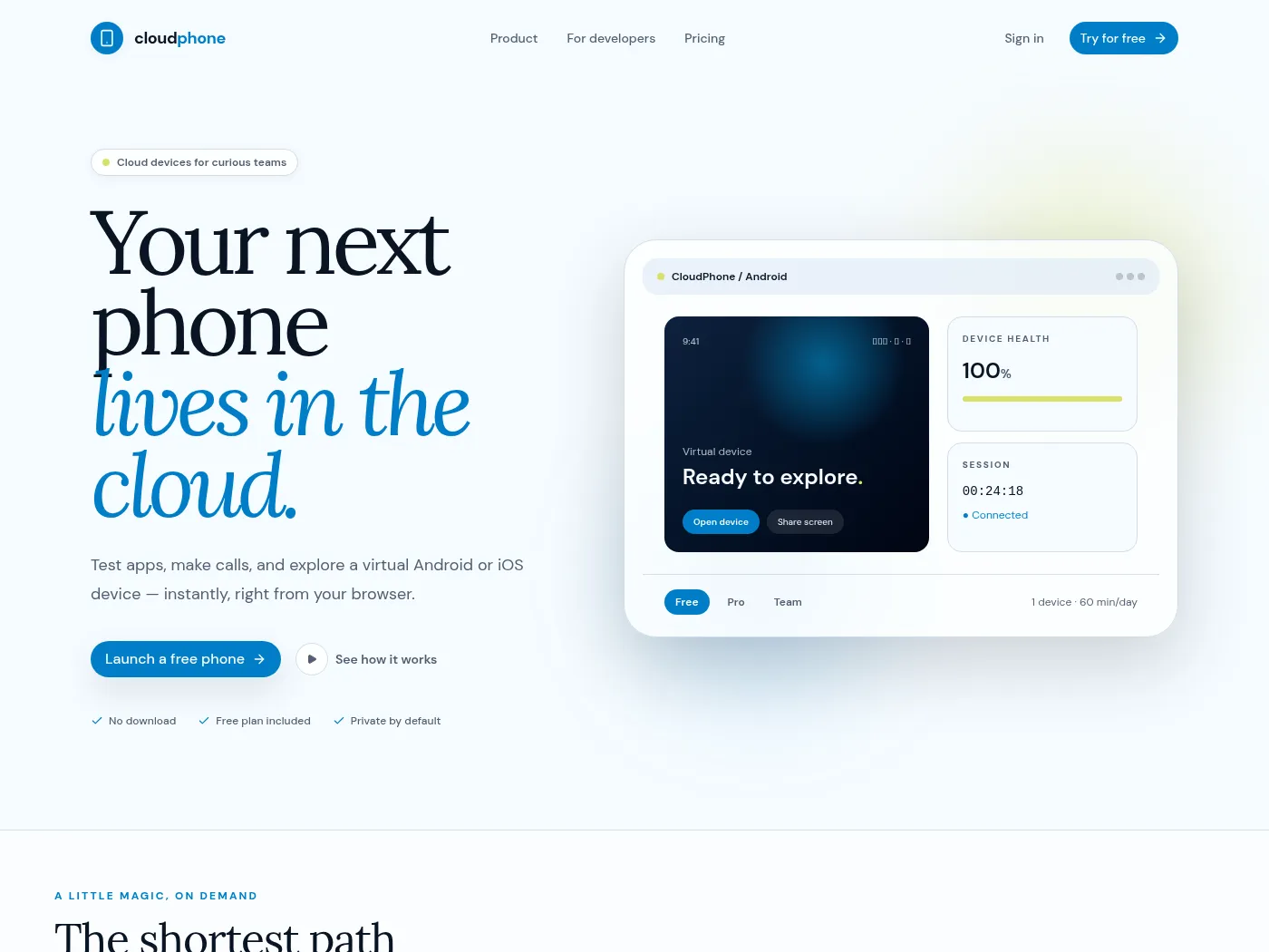 Cloud Mobile Emulator